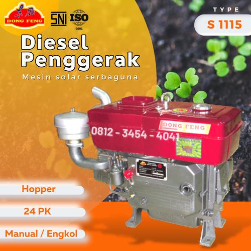 Jual Mesin Dongfeng Diesel 24 Pk S 1115 DONG FENG 24hp - HOPPER 24 PK - Kota Surabaya ...