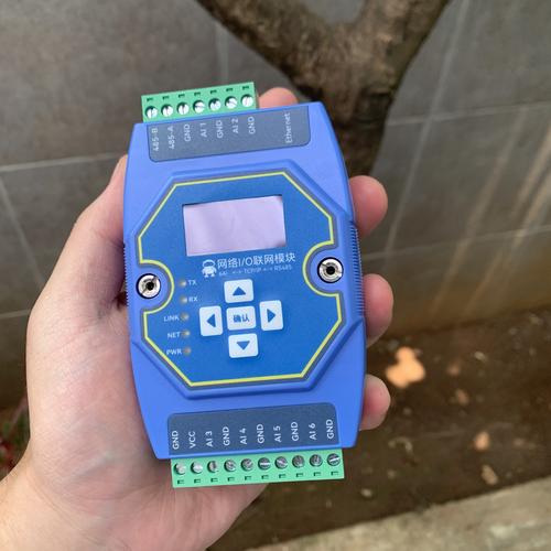 Jual EBYTE ME31-XAXX0600 | Data aquisition 6 AI modbus gateway - Jakarta Barat - Net's ...