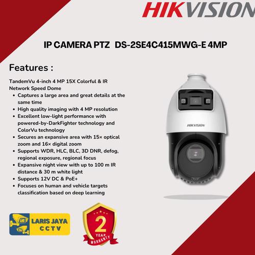 Jual IP CAMERA PTZ HIKVISION 4MP DS-2SE4C415MWG-E TANDEMVU 15X OPTICAL ...