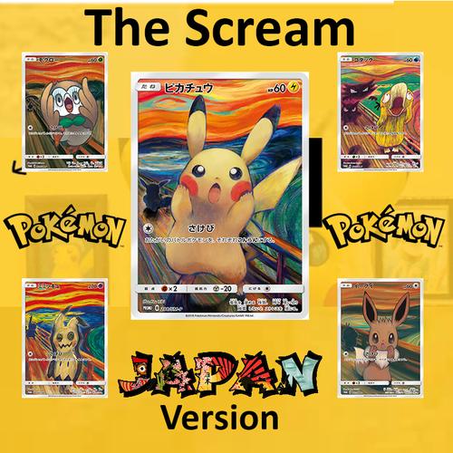 Jual KARTU POKEMON TCG HOLOGRAM SPECIAL THE SCREAM JAPANESE VERSION ...