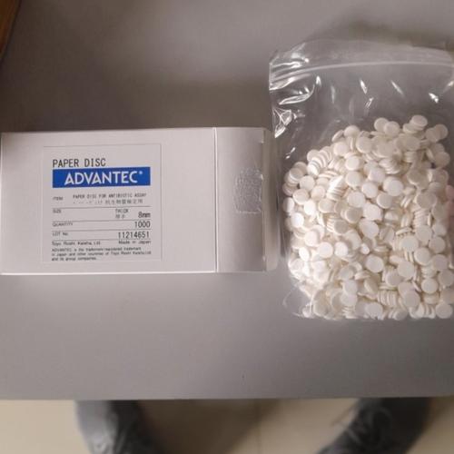 Jual Advantec Paper Disc For Antibiotic Assay - Thick 8mm - Qty 1000 ...