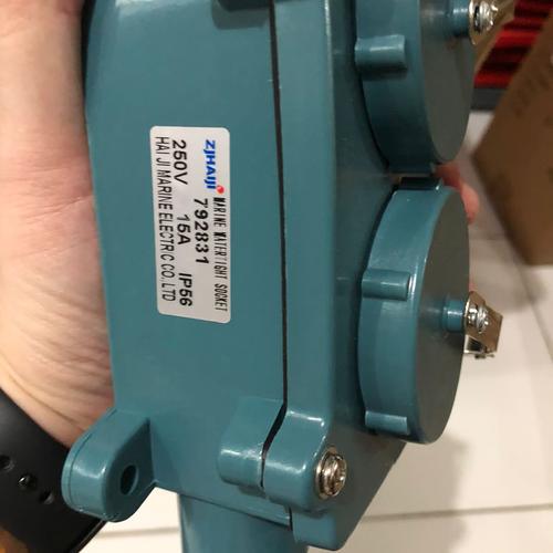 Jual IMPA 792831 Twin Receptacle Watertight 3 Pin Synthetic Resin 15A ...