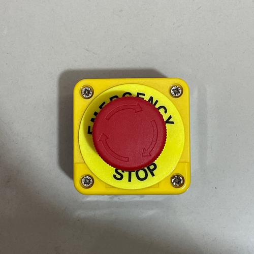 Jual Emergency stop push button 22mm lock - Kota Balikpapan - Toko ...
