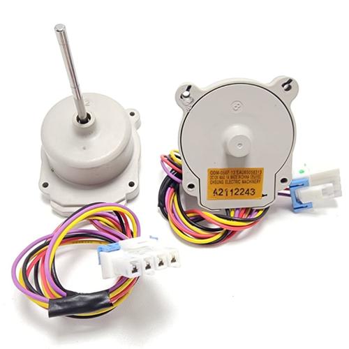 Jual FAN MOTOR KULKAS LG INVERTER DC12V QDM-056F-13 / EAU65058313 AS 4 ...