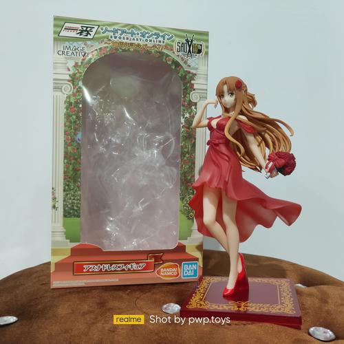 Jual Ichibansho Figure Sword Art Online 10th Anniversary Asuna Party ...