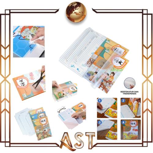 Jual SAMPUL BUKU / STIKER PVC FILM PERLINDUNG BUKU TEKSTIL ISI 10 ...