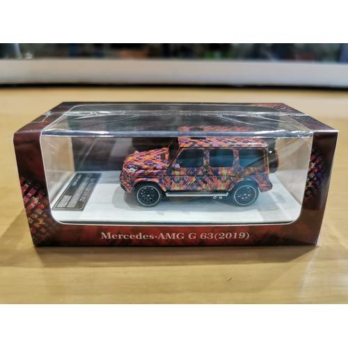 Jual 64 MotorHelix Mercedes Benz G63 AMG Louis Vuitton LV Livery ...