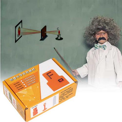 Jual Set Optik Fisik/Peralatan laboratorium fisika/Bench Optik Lensa ...