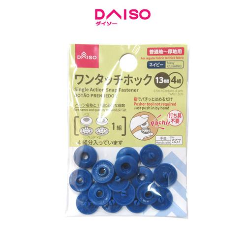 Jual Daiso Single Action Snap Fastener -Navy - 13mm - 0.5in- - Jakarta ...