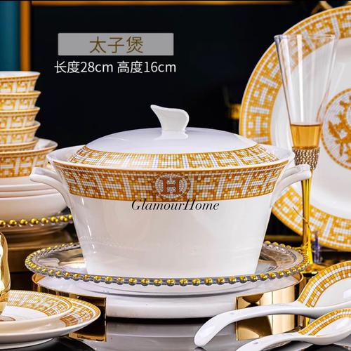 Jual Piring Makan Keramik Ceper Hermes Satuan - ServingBowl+Lid ...
