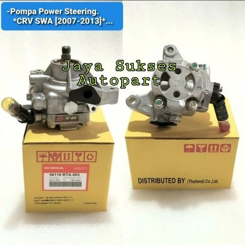 Jual Pompa Power Steering Honda CRV 2007-2013 56110-RTA/SWA-003 ...
