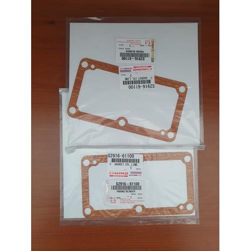 Jual PERPAK KOMPRESOR BUS HINO RK260 S291661100 HOP ORIGINAL - Kab ...