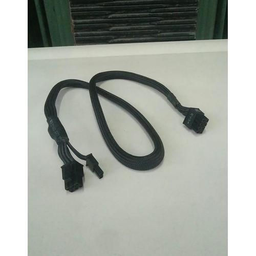 Jual KABEL MODULAR 8 PIN TO 8(4+4)PINMODULAR POWER SUPPLY - Jakarta ...