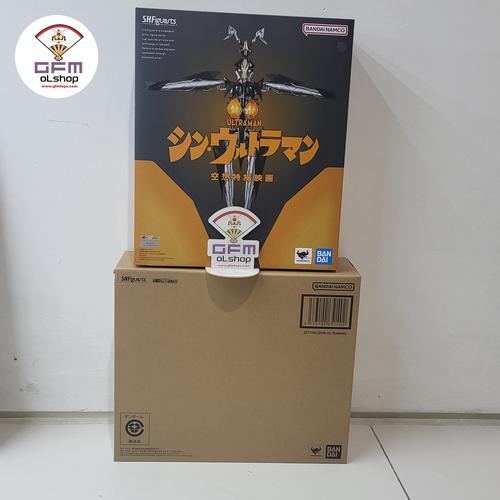 Promo SHF Zetton (Shin Ultraman) Cicil 0% 3x - Kota Surabaya - GFM ...