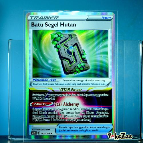 Jual Batu Segel Hutan Foil R 092/098 s12 Trainer Pokemon TCG Indonesia ...