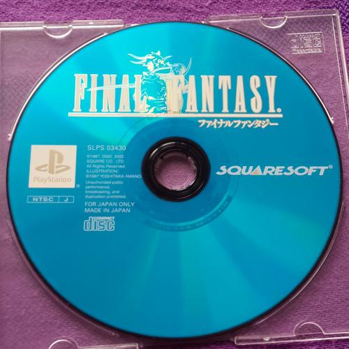 Jual kaset playstation game ps1 original Japan final fantasy - Jakarta ...