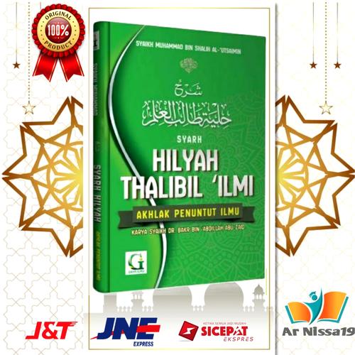 Jual Syarah Hilyah Thalibil'Ilmi Griya Ilmu Syarah Hilyah - Jakarta Pusat - Ar_Nissa19 | Tokopedia