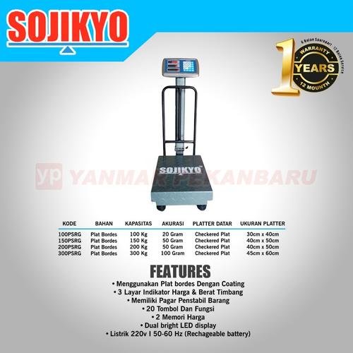 Jual Timbangan Duduk Digital w/Fence 2 Side Panel 100 Kg SOJIKYO PSRG ...