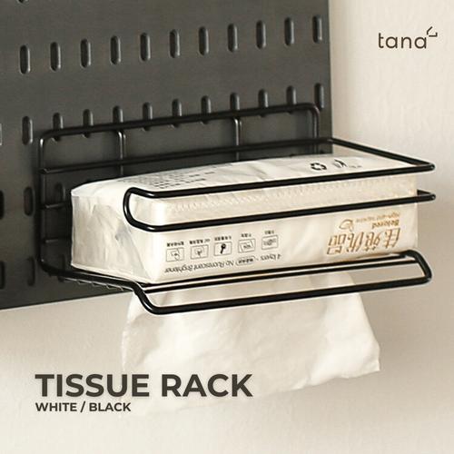 Jual Tissue Rack/Rak Tisu Pegboard Dekorasi Rumah Dinding Dapur Hitam ...