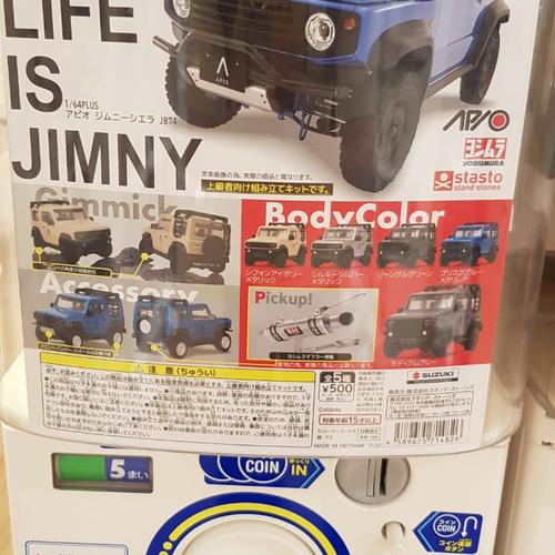 Jual SUZUKI JIMNY JB74 BLACK COLOUR GACHAPON SCALA 1:64 LIFE IS JIMNY ...