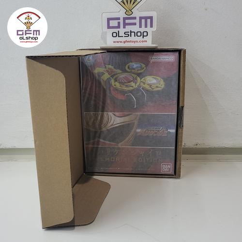 Promo Ninpuu Sentai Hurricanger Hurricane Gyro - Memorial Edition ...