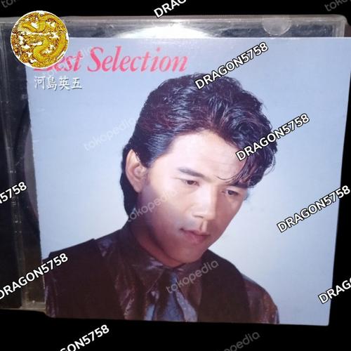 Jual CD EIGO KAWASHIMA BEST SELECTION RILIS JAPAN 1986 - Jakarta Utara - DRAGON5758 | Tokopedia