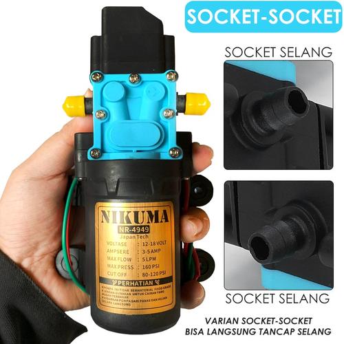 Jual Pompa DC NIKUMA 12V 60 WATT High pressure Otomatis NR- 4949 ...
