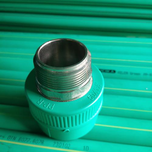 Jual SDL - Sok Drat Luar PPR 1,5 inch Rucika Kelen Green - Jakarta ...