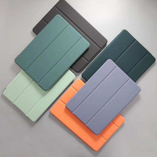 Jual Samsung Tab A9 Plus A8 A7 Lite A 8 8.0 T295 P205 Soft Flip Case ...