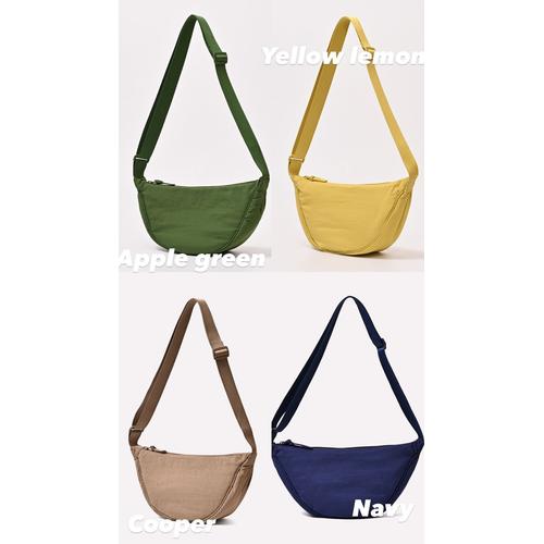 Jual Unnie Sling Bag (Tas Uniqlo look like) - red mini - Kota Bandung ...