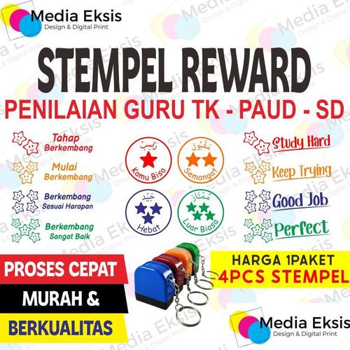 Jual STEMPEL REWARD STEMPEL PENILAIAN ANAK TK - PAUD - SD - MODEL 01 ...