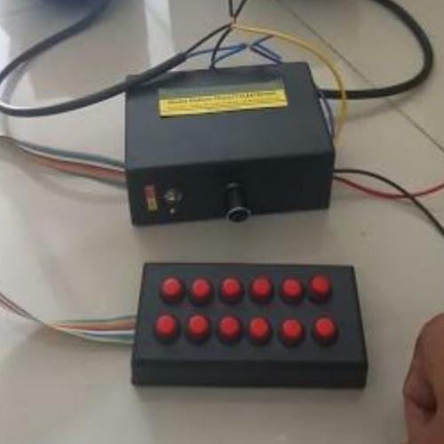 Jual Modul klakson Basuri remik 12 tombol - Kab. Bekasi - Rizki Ghina ...