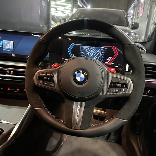 Jual Original BMW G87 M2 M Performance Steering Wheel Stir Alcantara ...