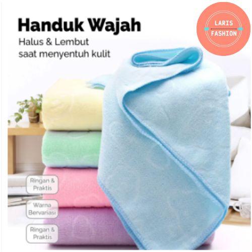 Jual Handuk biasa berukuran 30x60 / handuk olahraga / handuk muka ...