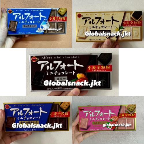 Jual BOURBON ALFORT MINI BISCUIT CHOCOLATE WHEAT AND MILK / RICH MILK ...
