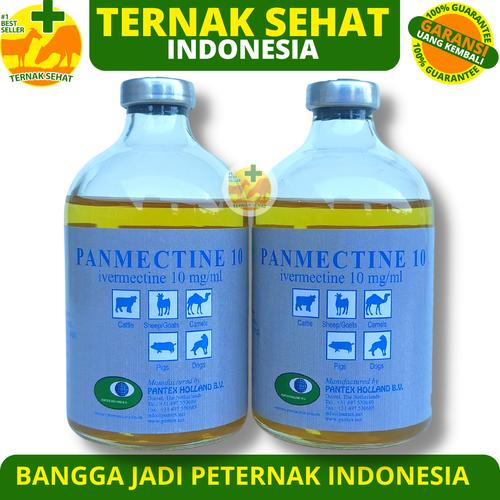Jual Obat gudik scabies gatal sapi kambing domba kelinci - Panmectin ...