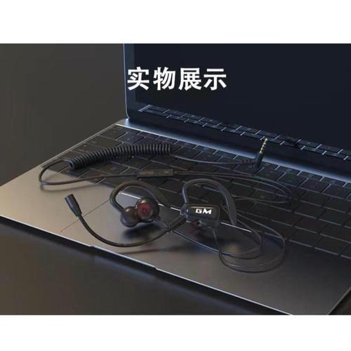Jual Headset Gaming XG-220 Handsfree Gaming Fullbass - Hitam - Jakarta ...
