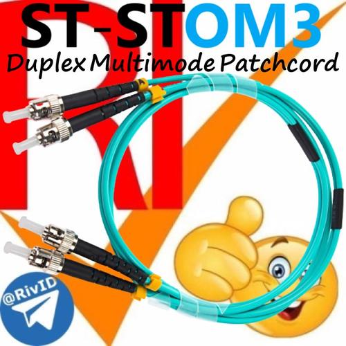 Jual Patch Cord ST Multi mode 15m Duplex OM3 Patch Cord FO Dx 15 Meter - OM1 62.5μm - Jakarta ...