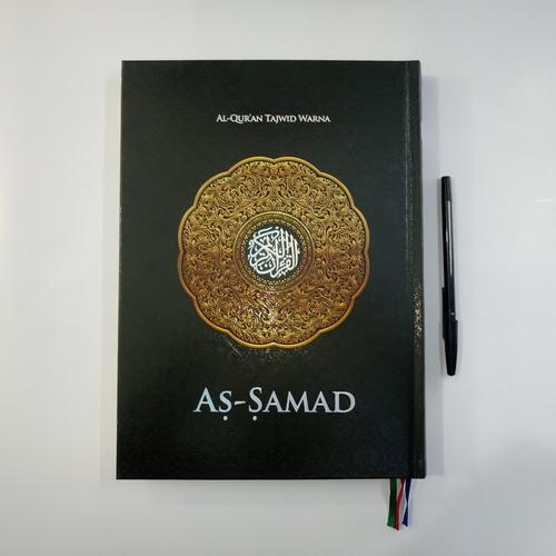 Jual Al-Quran Tajwid Warna As Samad Ukuran A4 Besar Non Terjemah ...