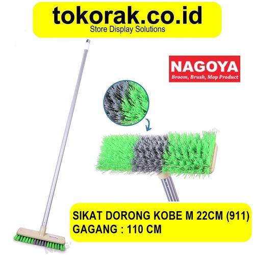 Jual SIKAT DORONG NILON 911 NAGOYA SIKAT LANTAI KOBE MEDIUM SIKAT WC ...