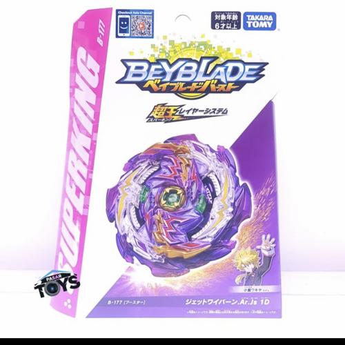 Jual Beyblade Burst Superking B-177 Booster Jet Wyvern.Ar.Js 1D Takara ...