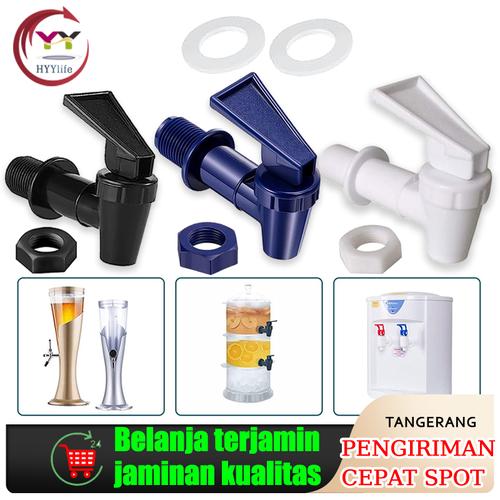 Jual 2set Keran Dispenser Universal Keran Dispenser Portable - Putih ...