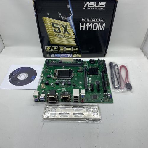 Jual MOTHERBOARD ASUS H110M C2 NVME LGA 1151 - Jakarta Pusat - KXCOMP ...