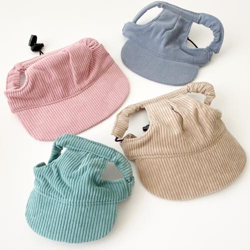 Jual WOOFIDOO Sunday Pastel Cap Topi Anjing Kucing Dog Cat Hat Cap ...