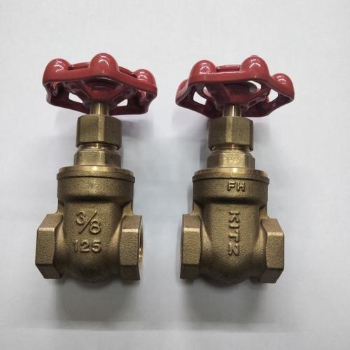 Jual Gate Valve 2" kitz / gate Valve kitz 2" / gate Valve 2 inch ...