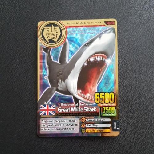 Jual Animal Kaiser Great White Shark Gold Ver 3 Terbaru - Jakarta ...