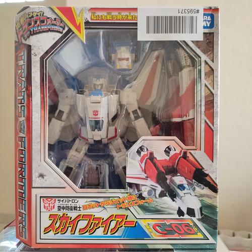 Jual Transformers Jetfire Classic Takara Tomy - Jakarta Selatan ...