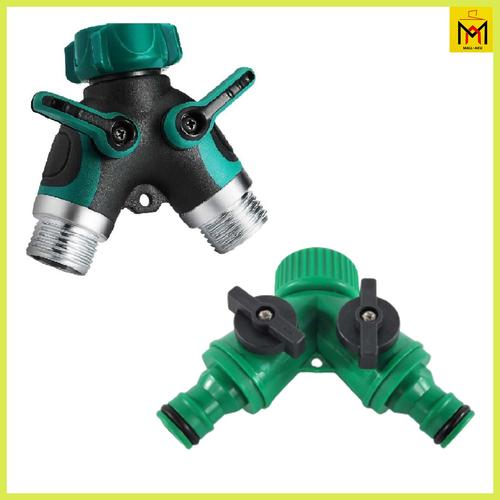 Promo Splitter Konektor Y Selang Keran Air 3/4 Irigasi Taman Cabang 2 ...