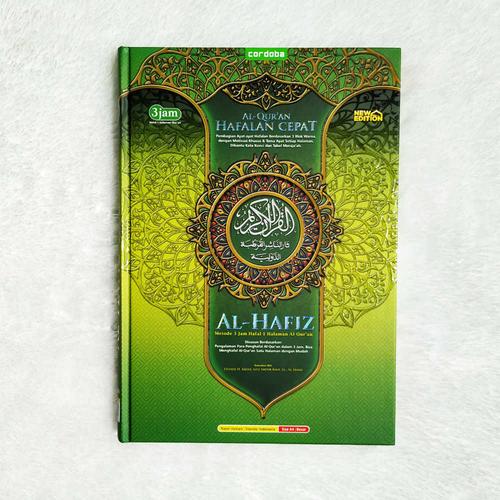 Jual Al-Quran Al-Hafiz Mushaf Hafalan Cepat Ukuran A4 - Jakarta Barat ...
