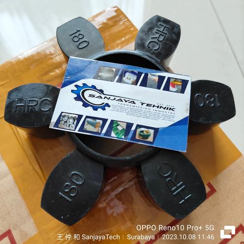 Jual karet coupling HRC - Element HRC 150 - Kota Surabaya - Sanjaya ...